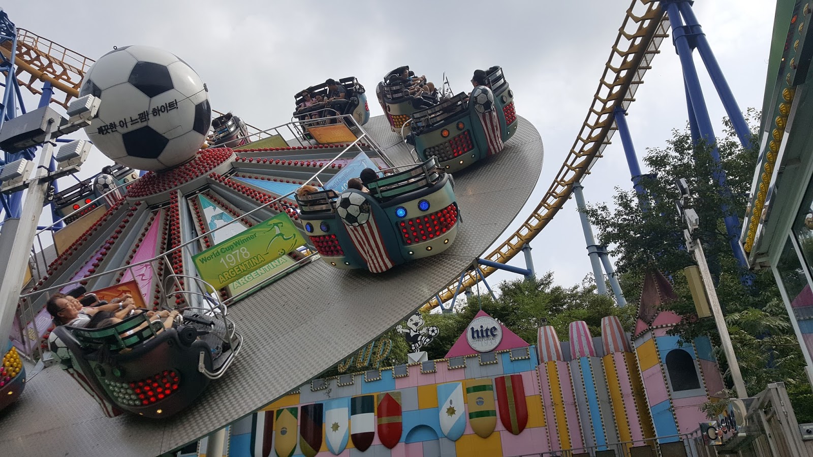 Seoul Land 서울랜드 | Woo Travelogue