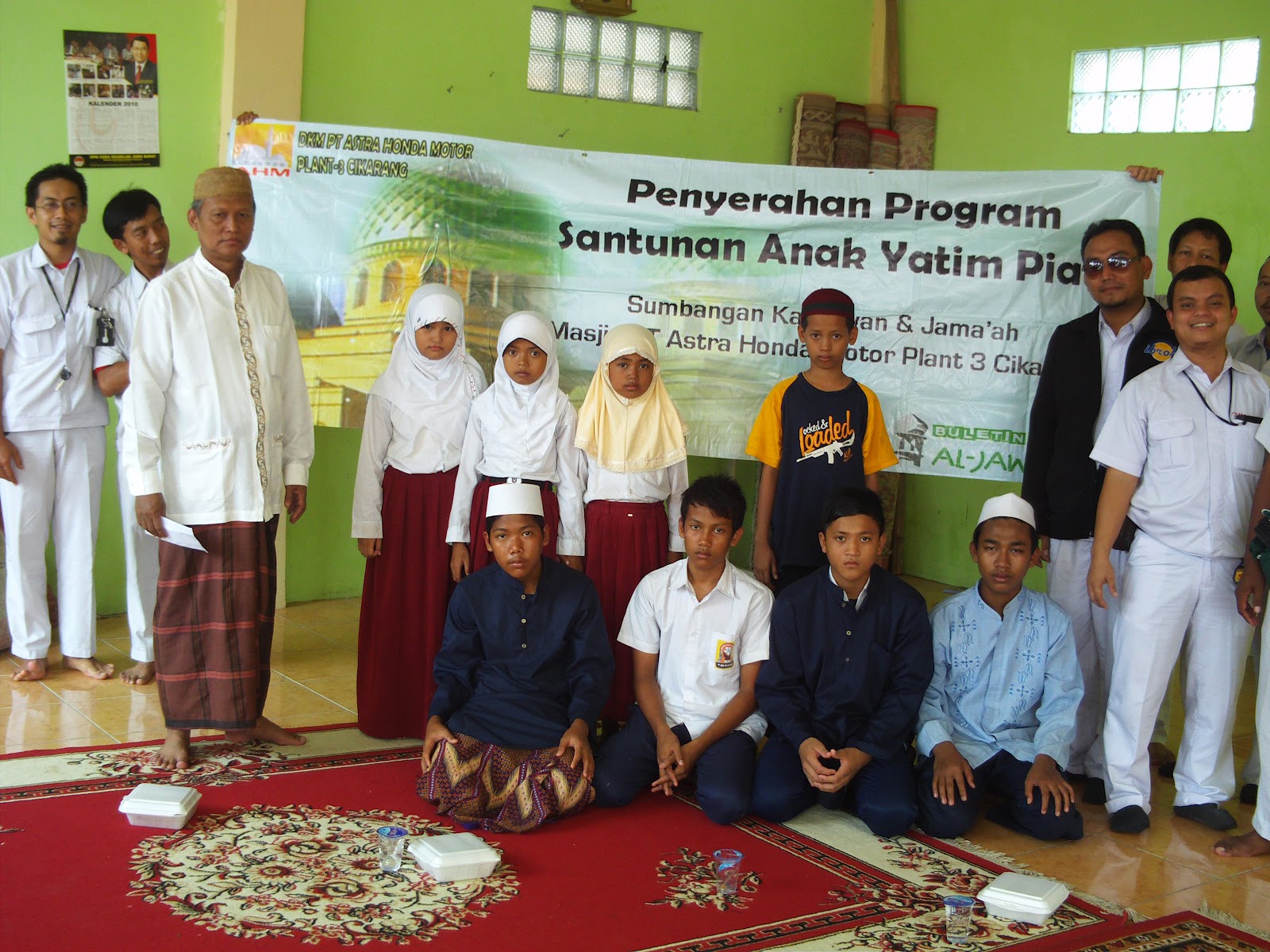 2012 ~ MASJID AL HAQQUL MUBIN AHM PLANT 3 CIKARANG