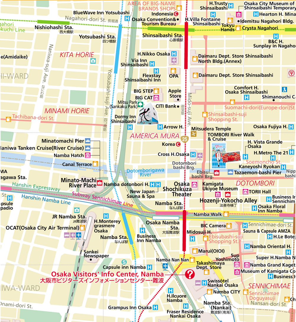 Namba and Shinsaibashi Shopping Street - Osaka, Japan | Blue Moon ...