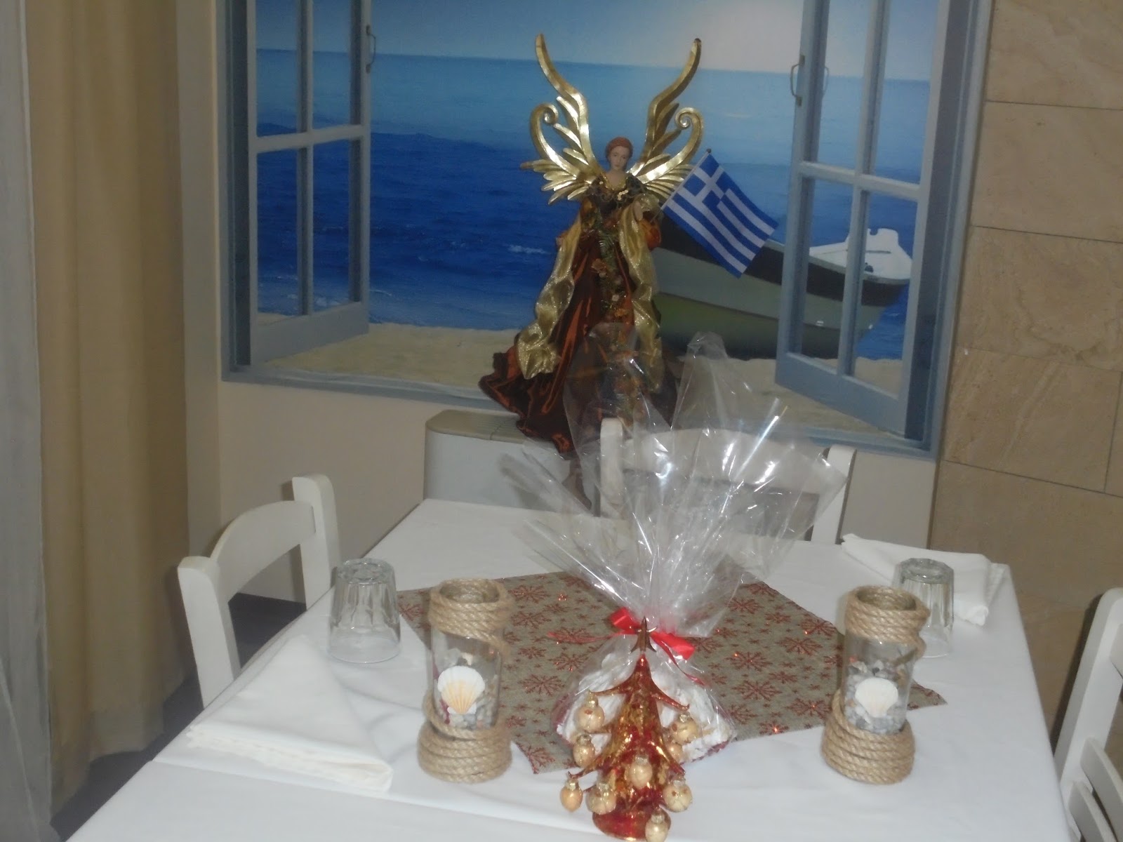 ANGELIKI`S GREEK TAVERNA. BG: ΠΑΡΑΔΟΣΙΑΚΑ ΕΛΛΗΝΙΚΑ ΧΡΙΣΤΟΥΓΕΝΝΑ ΣΤΗΝ ...