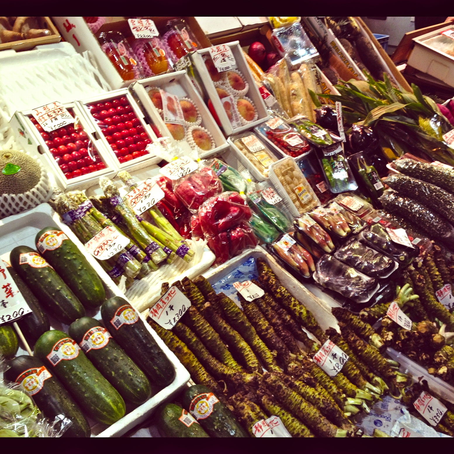 Michiko-san!: Eat. Shop. Sing.