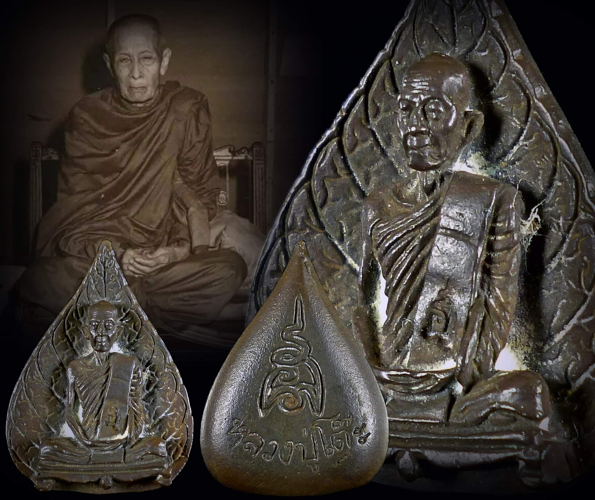 Phra Krueng พระเครื่อง (泰国佛牌真品-吉祥圣物): Phra Roop Meuan Pim Bai-Pho ( Pra ...