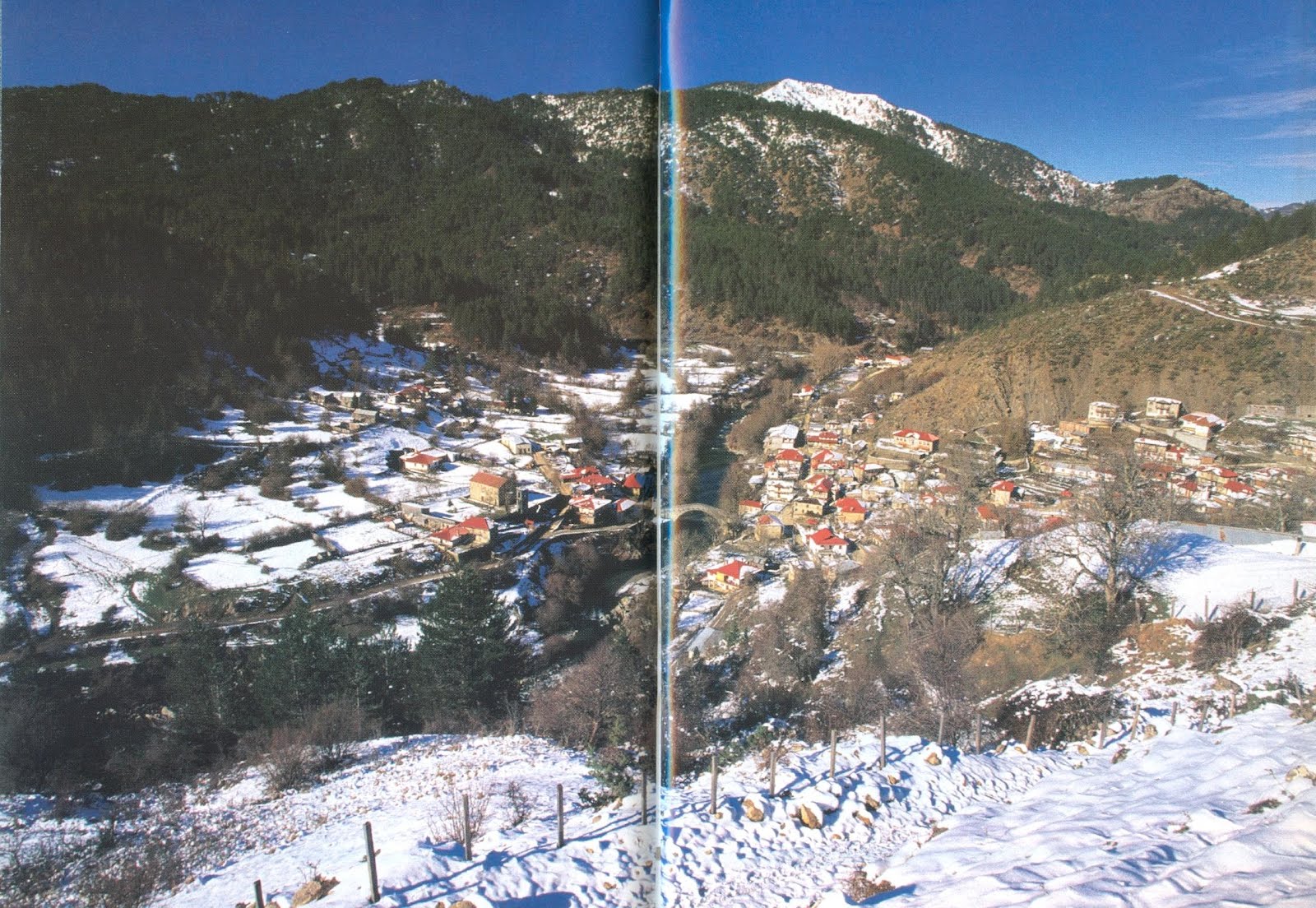 taksideyontas stin ellada: ΒΑΛΙΑ ΚΑΛΝΤΑ