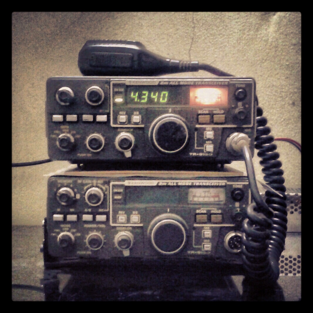 MASTOROHOBBY.BLOGSPOT.COM - HOBBY DAN KEGEMARAN: ICOM IC 290H ALL MODE
