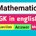 30 General Math Gk Quiz Question With Answer - Online Learn Camp