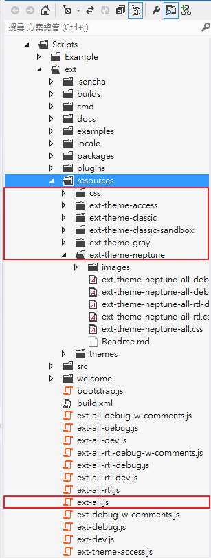 Asp Mvc 4 Webapi 與 Extjs 的結合 基本配置 程式設計筆記