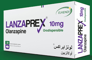 دليل الأدوية العربي: LANZAPREX دواء