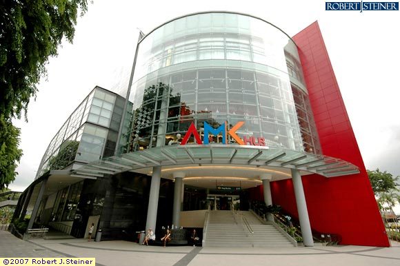 les étoiles sont avec moi: Why I love AMK Central