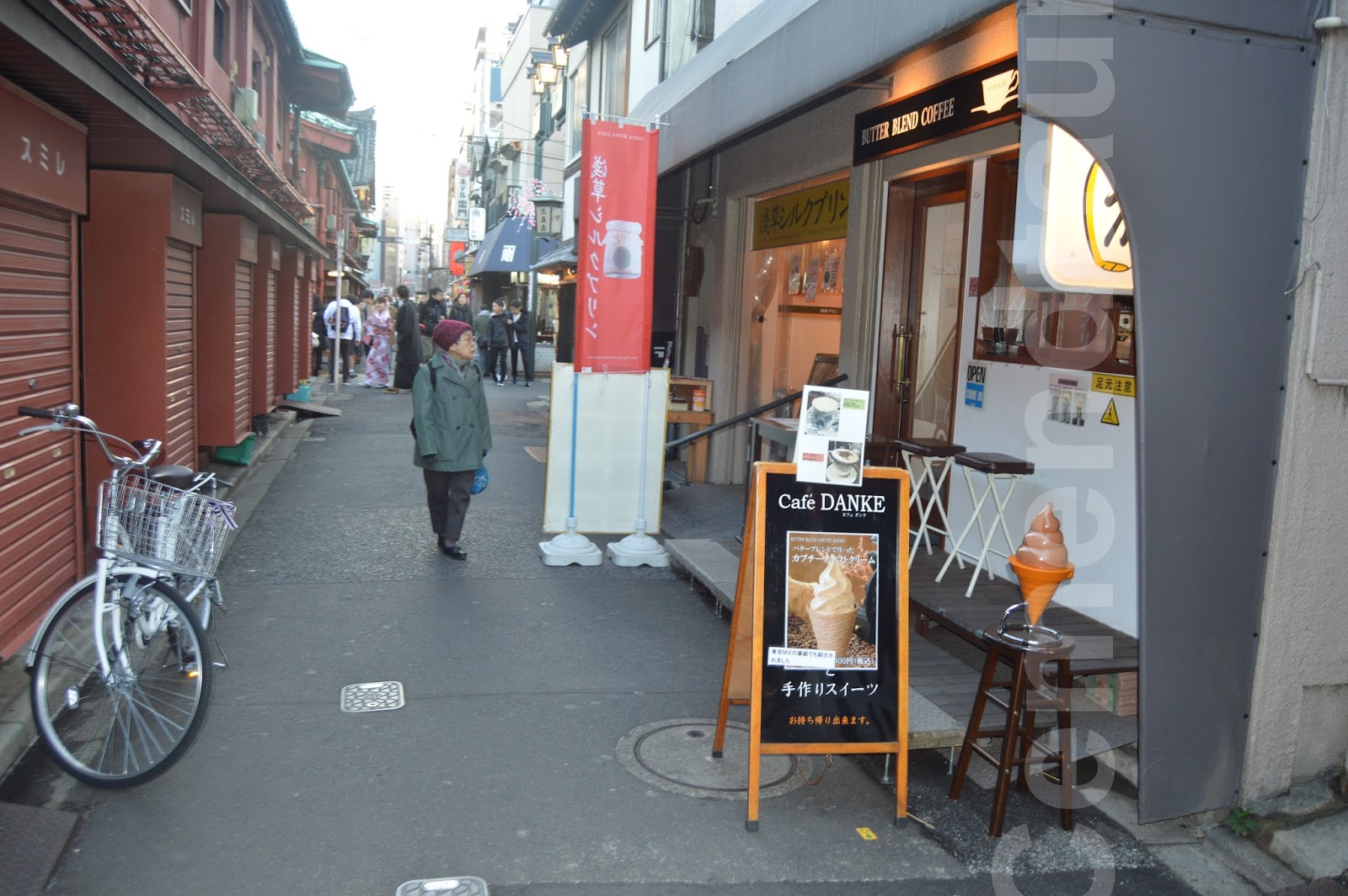 Japan is a very clean country