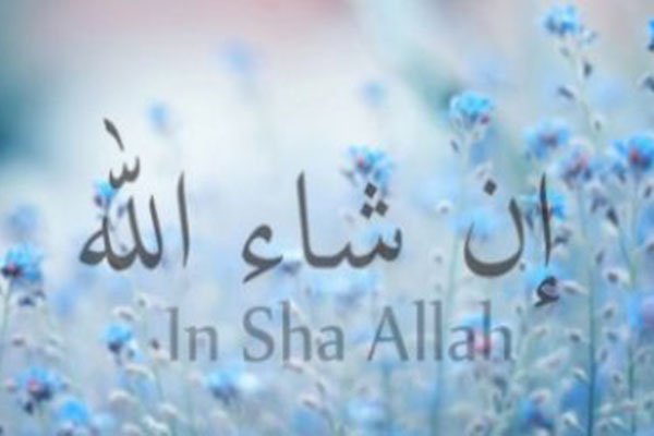 Insya Allah atau In Shaa Allah, Mana yang Benar? ~ Berita Inspiratif