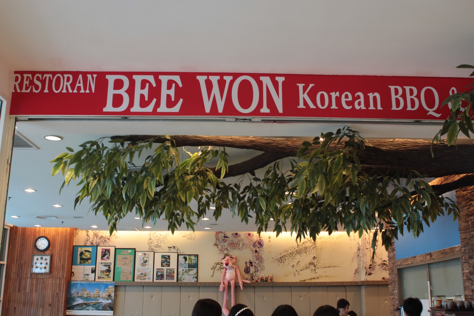 Restoran Bee Won Korean BBQ & Restaurant @KL Festival City