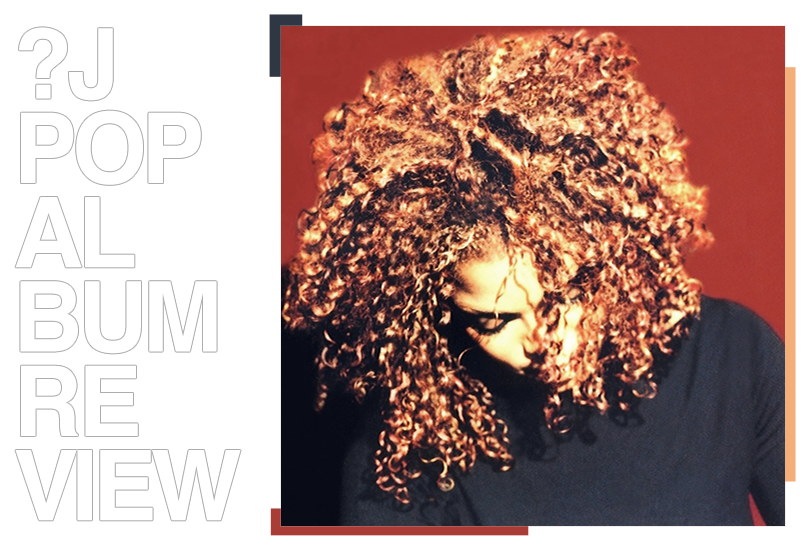 Album Review Janet Jackson The Velvet Rope Laptrinhx News