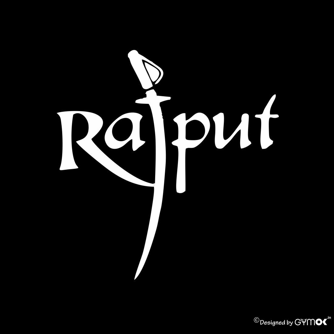 राजपूत शब्द की उत्पति