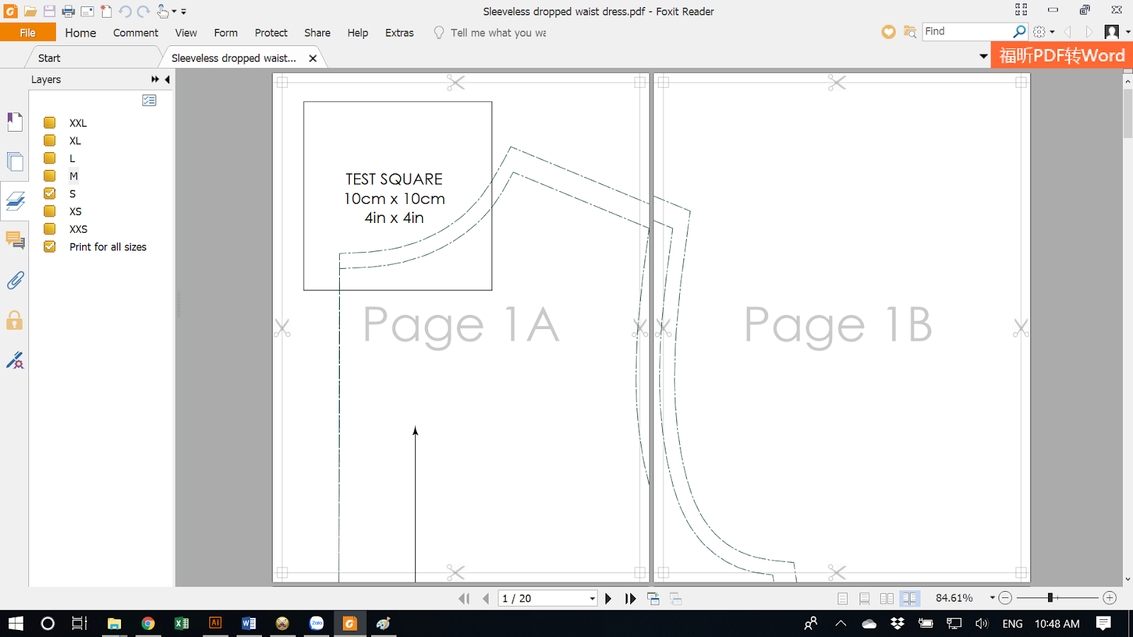 The Little Sewist: How to print layered PDF files