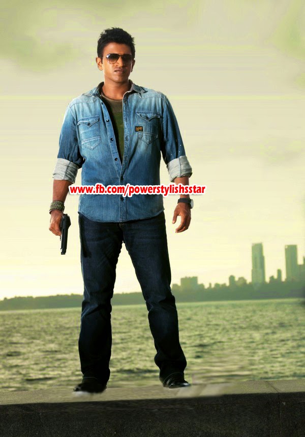 Puneeth Rajkumar: POWER Kannada Movie