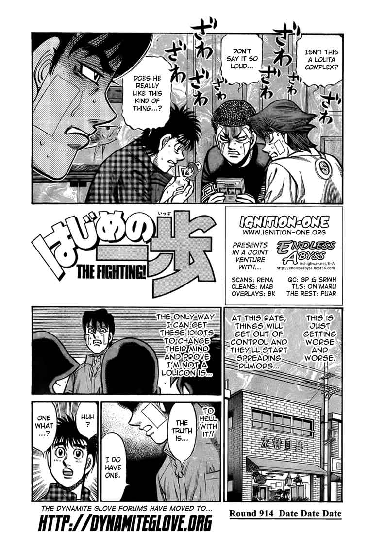 Hajime No Ippo – Chapter 914 – Date Date Date - Hajime No Ippo Manga Online