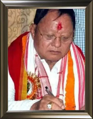 Top 10 Richest Person in Assam 2020