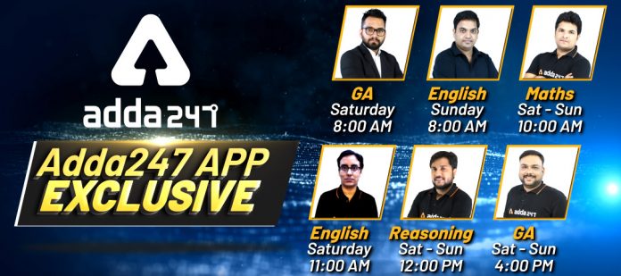 1 और 2 अगस्त 2020 को Adda247 अपने ऐप पर लाया है Exclusive Live Classes ...