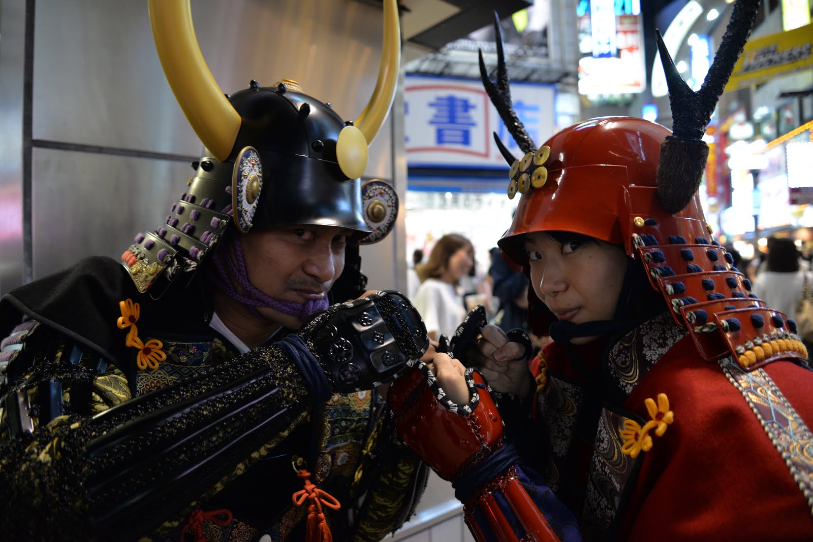 The Edge of Tokyo: Noncompliant, Unscheduled, Unexpected Fun in the ...