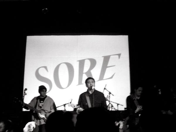 LOCALIZED INDEPENDENT MUSIC SCENE: SORE