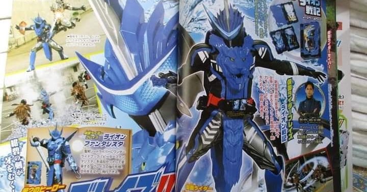 Kamen Rider Saber Updates: All About Kamen Rider Blades (By Hyperchrome)