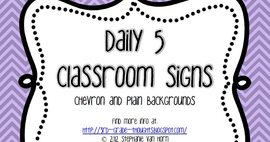 Daily 5 Posters with Chevron Backgrounds | 3rd Grade Thoughts