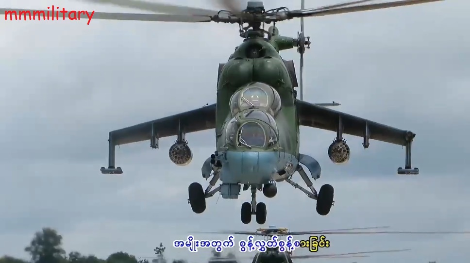 AAG_th บันทึกประจำวัน: รัสเซียซ่อมเฮลิคอปเตอร์โจมตี Mi-35P กองทัพอากาศ ...