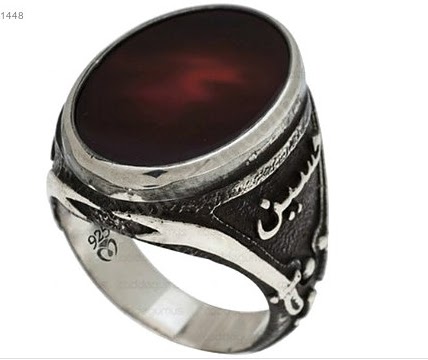 SHIA RINGS WITH GENUINE GEMSTONES AND ENGRAVINGS TURQUOISE RUBY EMERALD ...