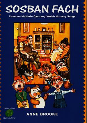 The Hurley Bird Catches the Worm: March 2012