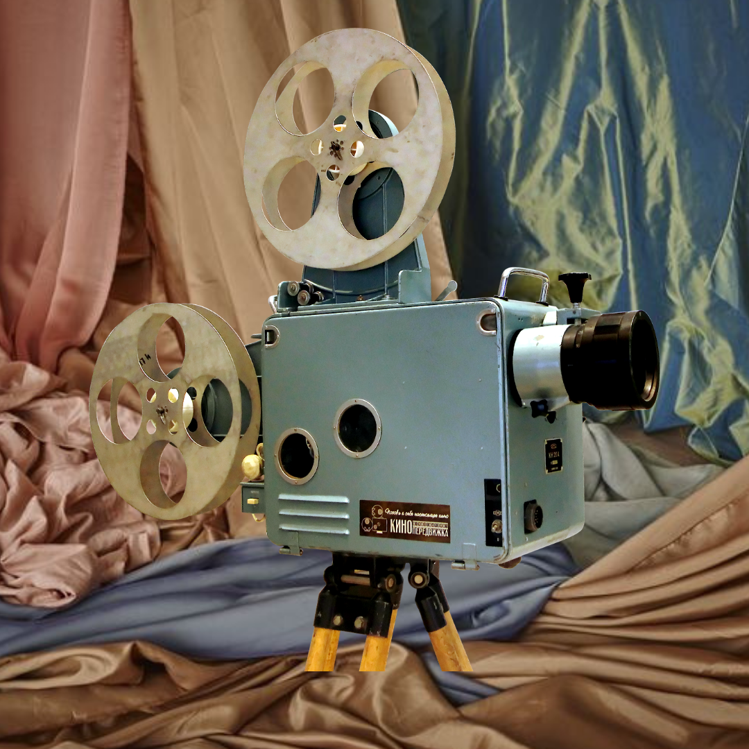 El uso de TIC´S: El Vídeo y su importancia