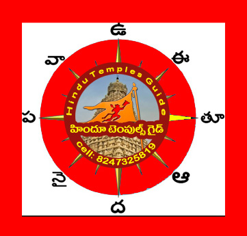 Dikkulu Mulalu | Disalu Direction Head