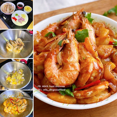 Miki's Food Archives : Tamarind aka Assam Prawns With Pineapple 甜酸凤梨亚参虾
