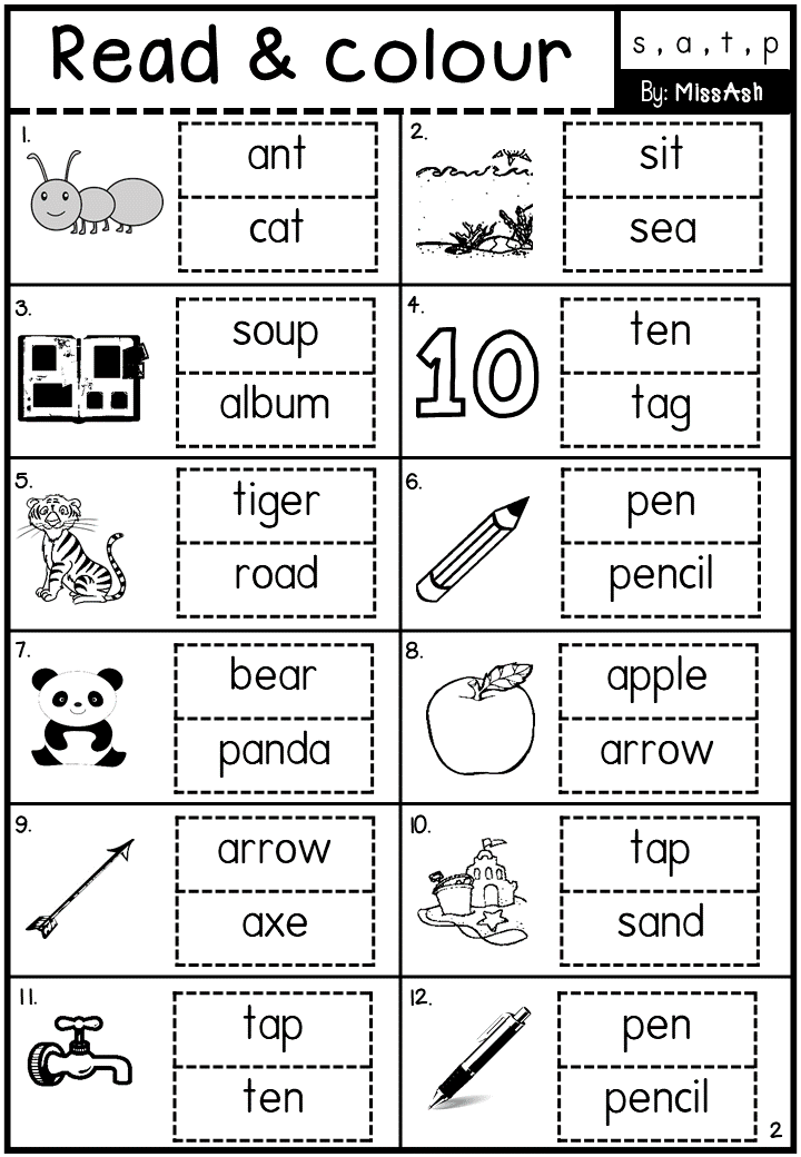 ASH THE TEACHER: YEAR 1 PHONICS TRANSITION MODULE