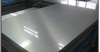 Singapore Mild Steel Plates ~ Steel Plates Rental in Singapore