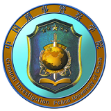 Criminal Investigation Police University of China