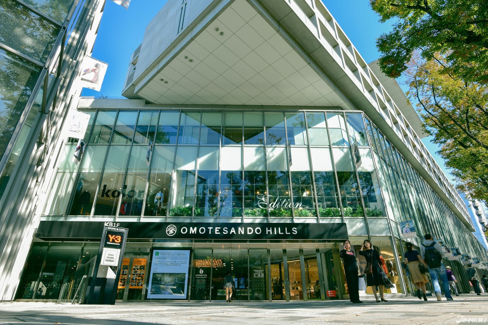 JAPANKURU: Shopping at Omotesando Hills｜Fashion Sportswear Brand in ...