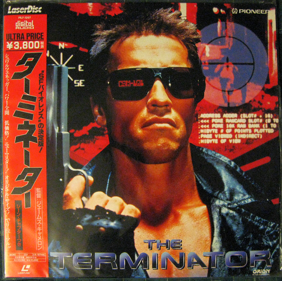 Basement of Ghoulish Decadence: Japanese LaserDisc for 1¢ (+ $6 shipping)