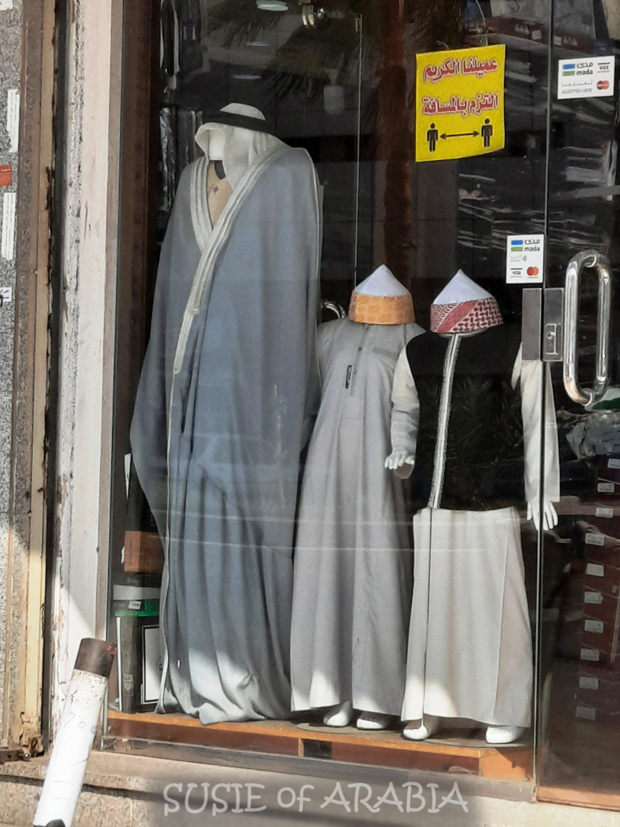 Jeddah Daily Photo: WHAT SAUDI MEN WEAR