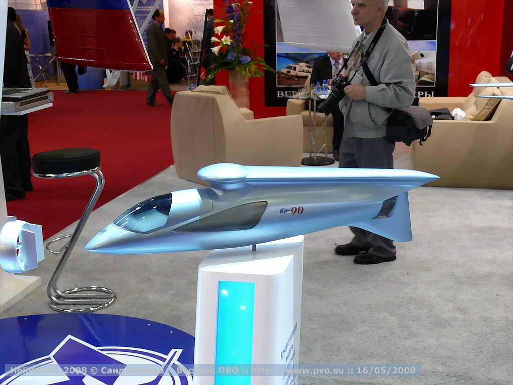 WORLD DEFENCE: Russia To Develop 5th Generation Stealth Helicopters