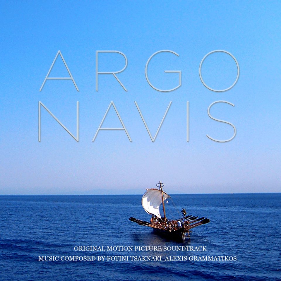 Ancient Hellas back up: Argo Navis, Documentary / Ντοκιμαντέρ