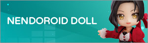 Nendoroid Heaven Databases | Nendoroid Heaven