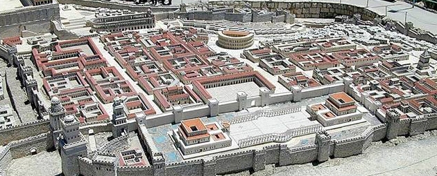 Sowing the Seeds: HEROD THE GREAT'S JERUSALEM PALACE