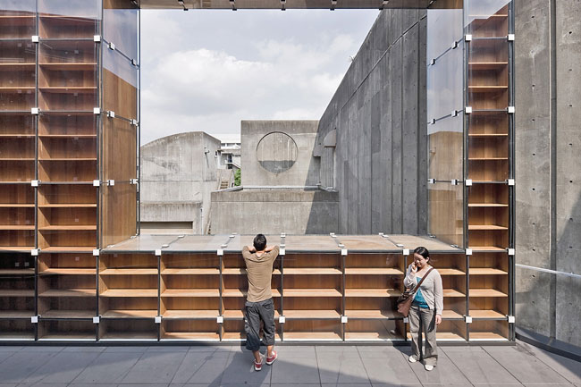 Reinterpretando la realidad: Museo y Biblioteca de la Universidad ...