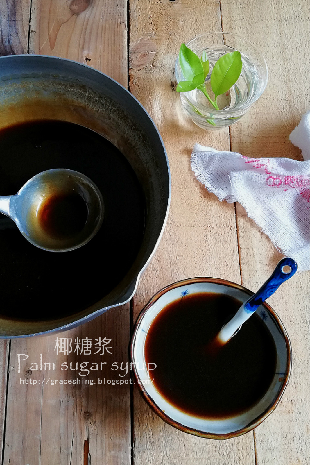 Grace's Blog 欣语心情: 碱水粽 Alkaline Rice Dumplings (Kee Chang)