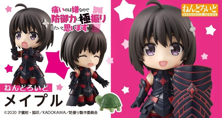 BOFURI: I Don't Want to Get Hurt, so I'll Max Out My Defense ...