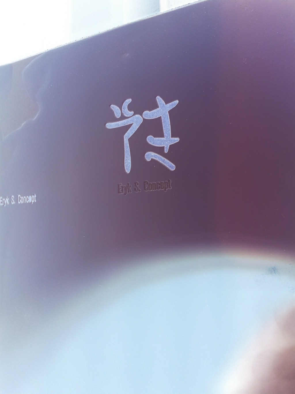 Eryk S Concept: BREAKING NEWS! ..... The Secret almost revealed.