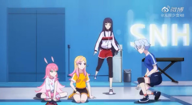 Anime SNH48 'Infinite 48' Undang Member Nyanyi Lagu Soundtrack 'Ai Wuxian'