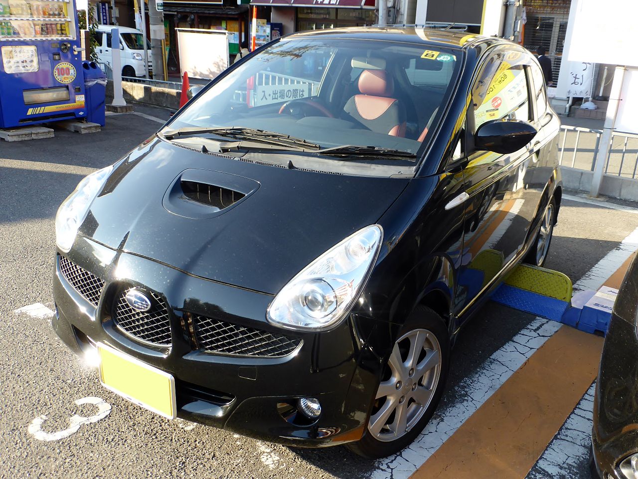 El Garaje Algabeño: Subaru R1 de NOREV