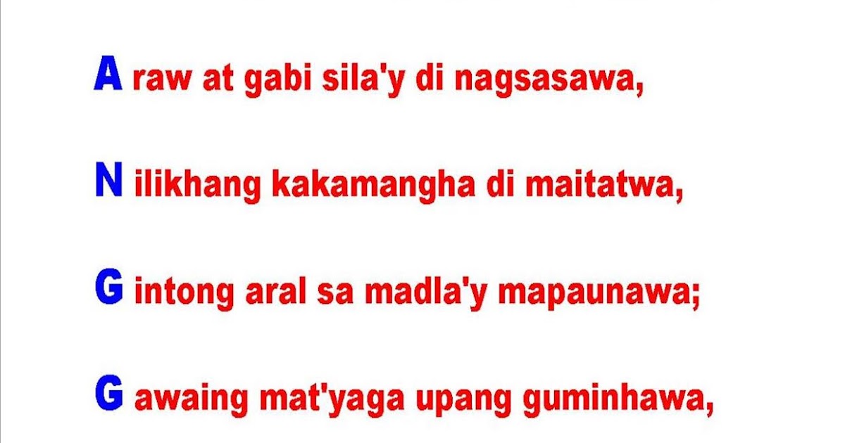Antolohiya ng mga Tulang Akrostik at Sanaysay: LANGGAM (Akrostik)