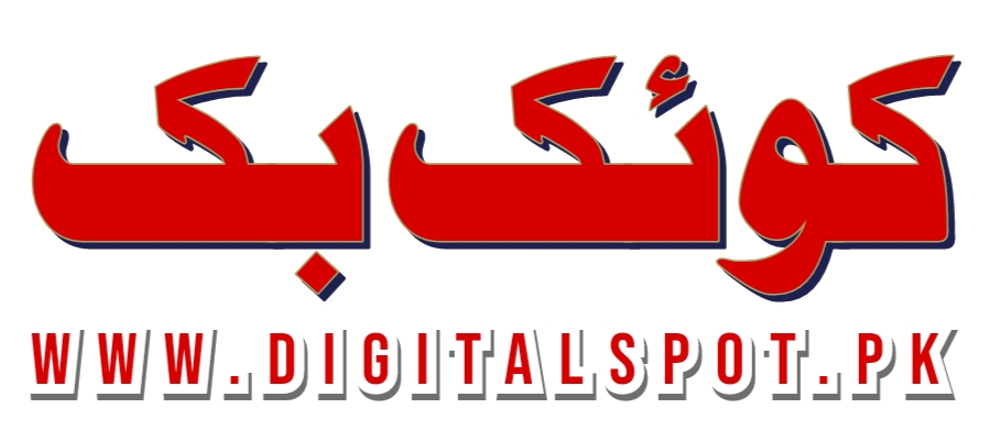 DigiSkills All Courses Solved Exercises Batch-08 Final Update ... DigiSkills All Courses Solved Exercises Batch-08 Final Update ...